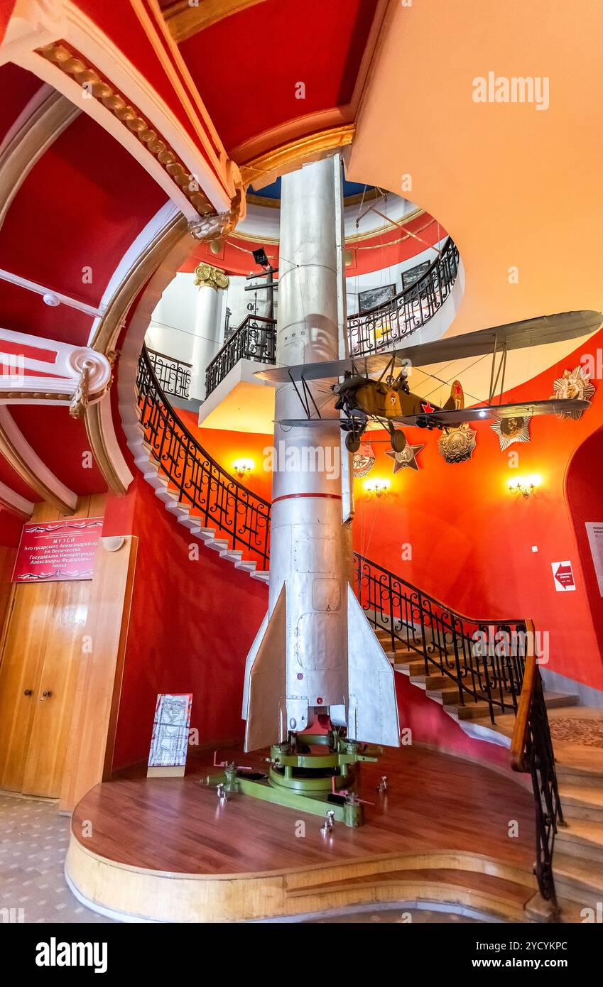Interior of one of the halls of the Samara Military History Museum ...