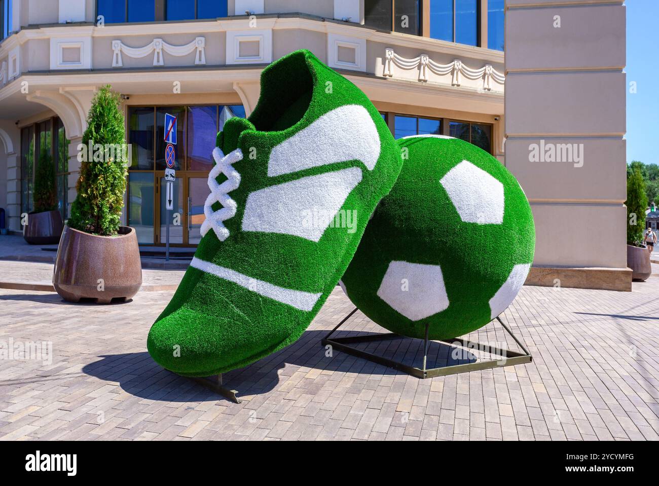 Decoration installation design hi-res stock photography and images - Alamy