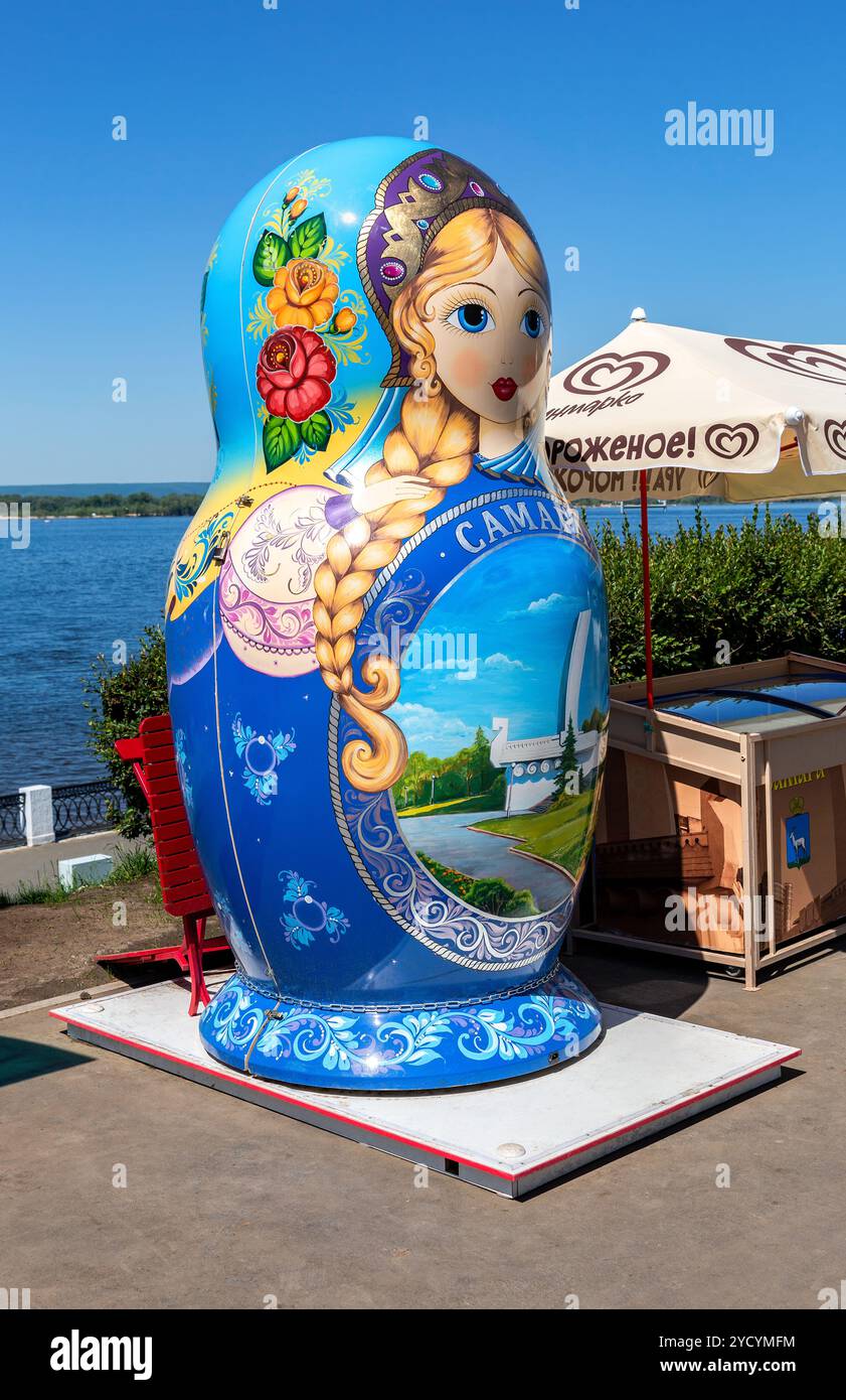 Big matryoshka doll also known as a Russian nesting doll Stock Photo ...