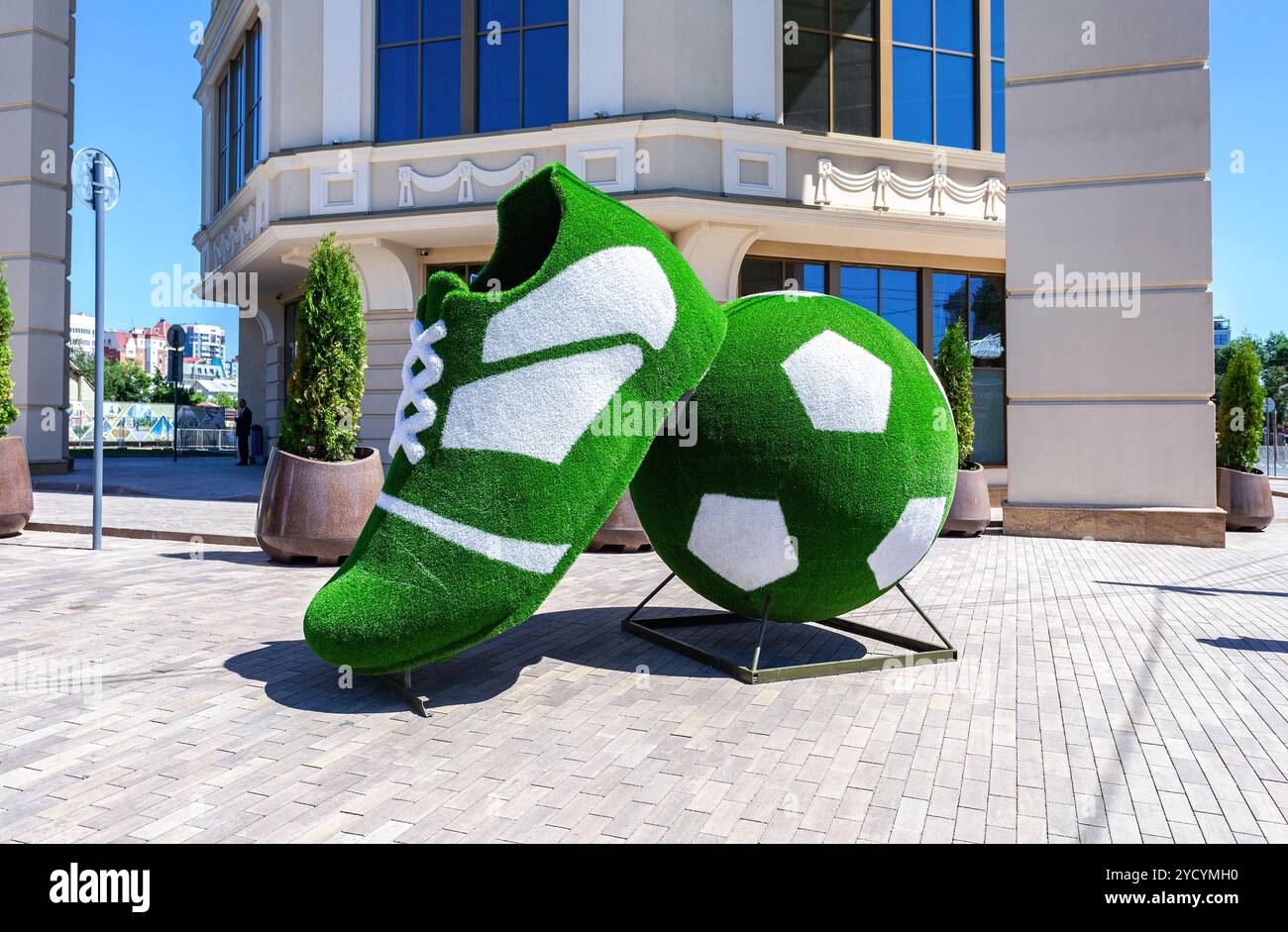 Urban design installation hi-res stock photography and images - Alamy