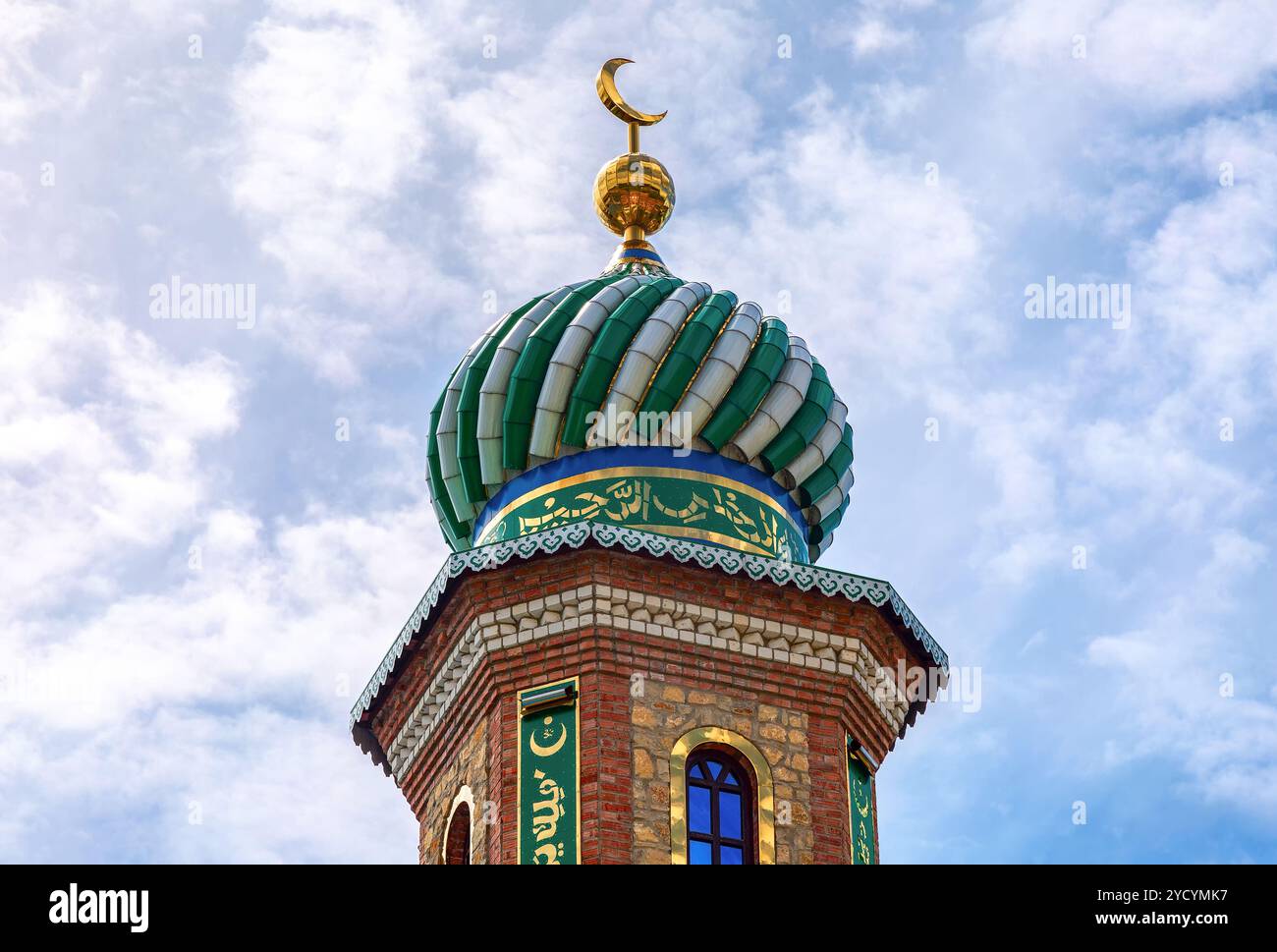 Islamic dome design hi-res stock photography and images - Alamy