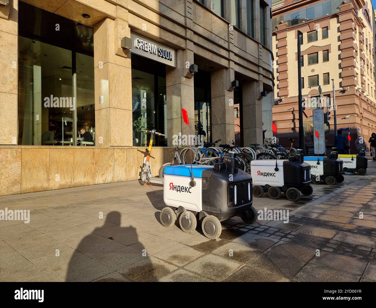 Yandex robots hi-res stock photography and images - Alamy