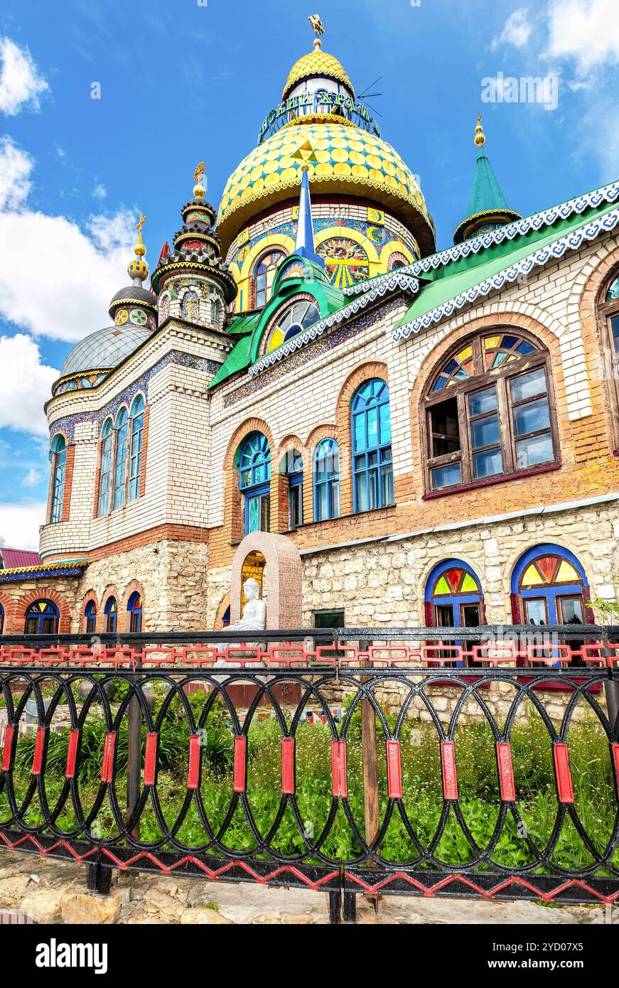 Temple of All Religions (Universal Temple Stock Photo - Alamy
