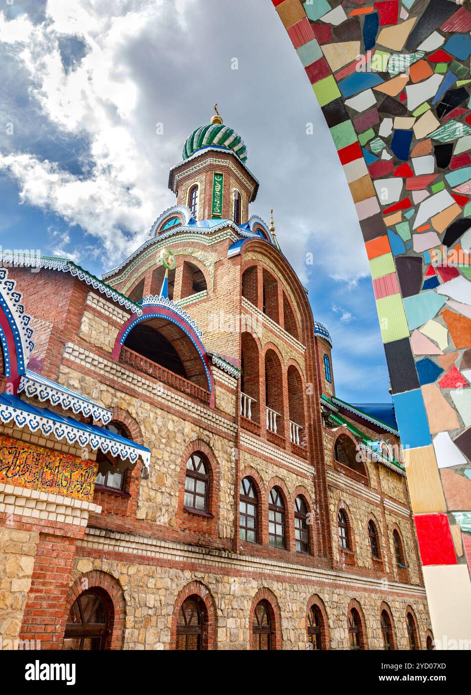 Temple of All Religions (Universal Temple Stock Photo - Alamy