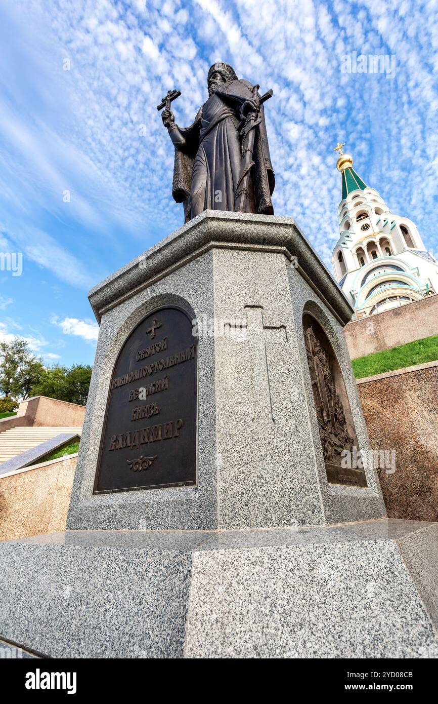 View monument prince vladimir hi-res stock photography and images - Alamy