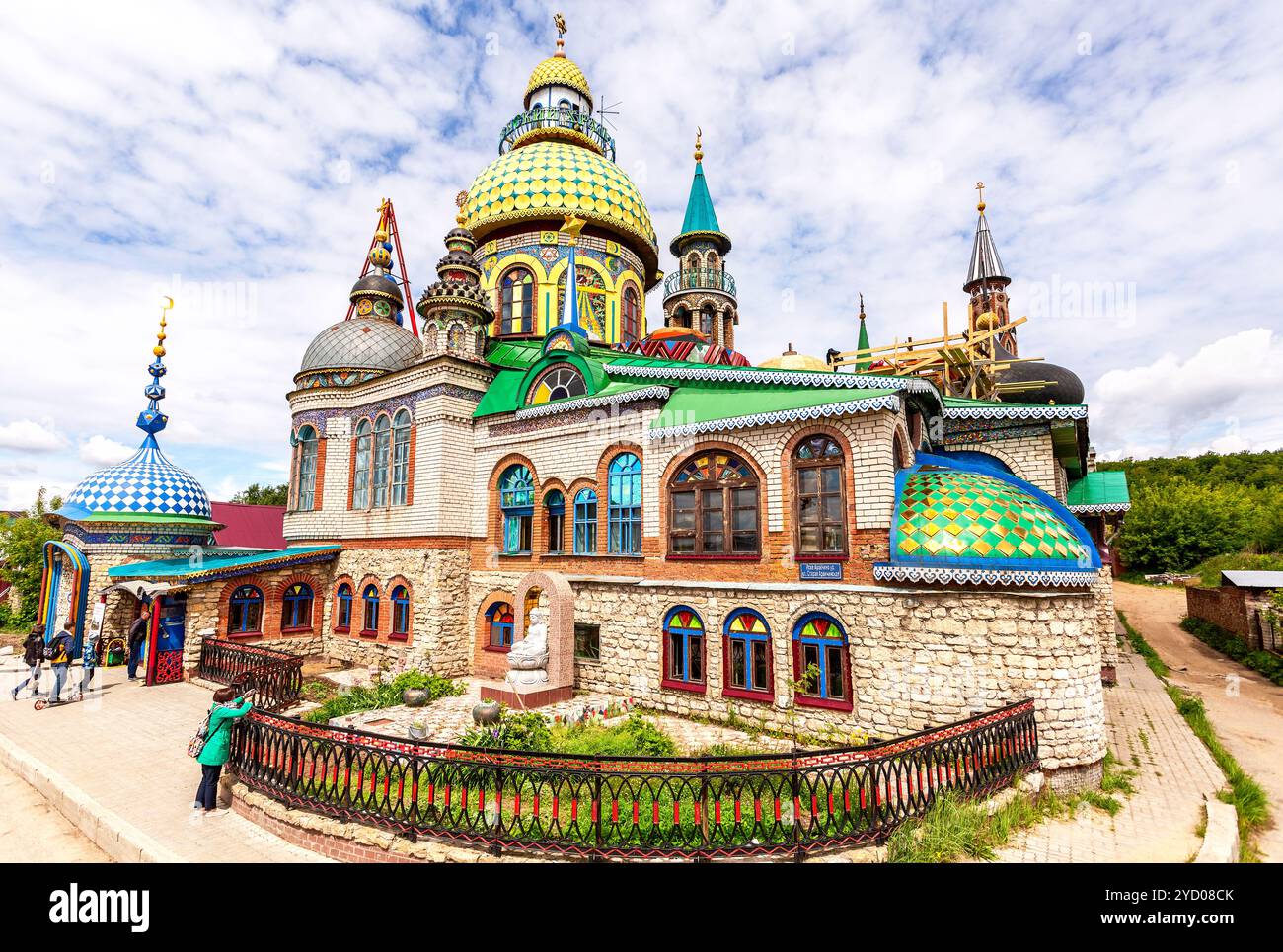 Temple of All Religions (Universal Temple Stock Photo - Alamy