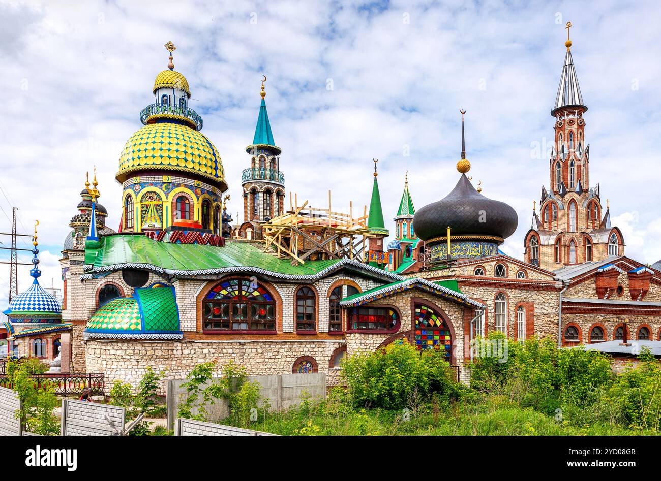 Temple of All Religions (Universal Temple Stock Photo - Alamy