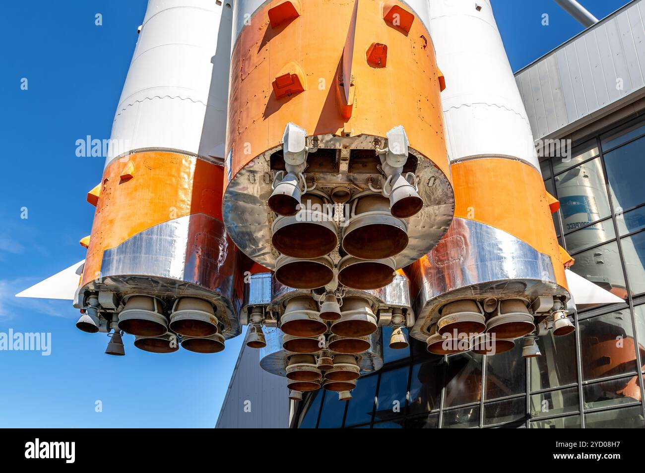 Nozzles of rocket engines of Soyuz type rocket Stock Photo - Alamy