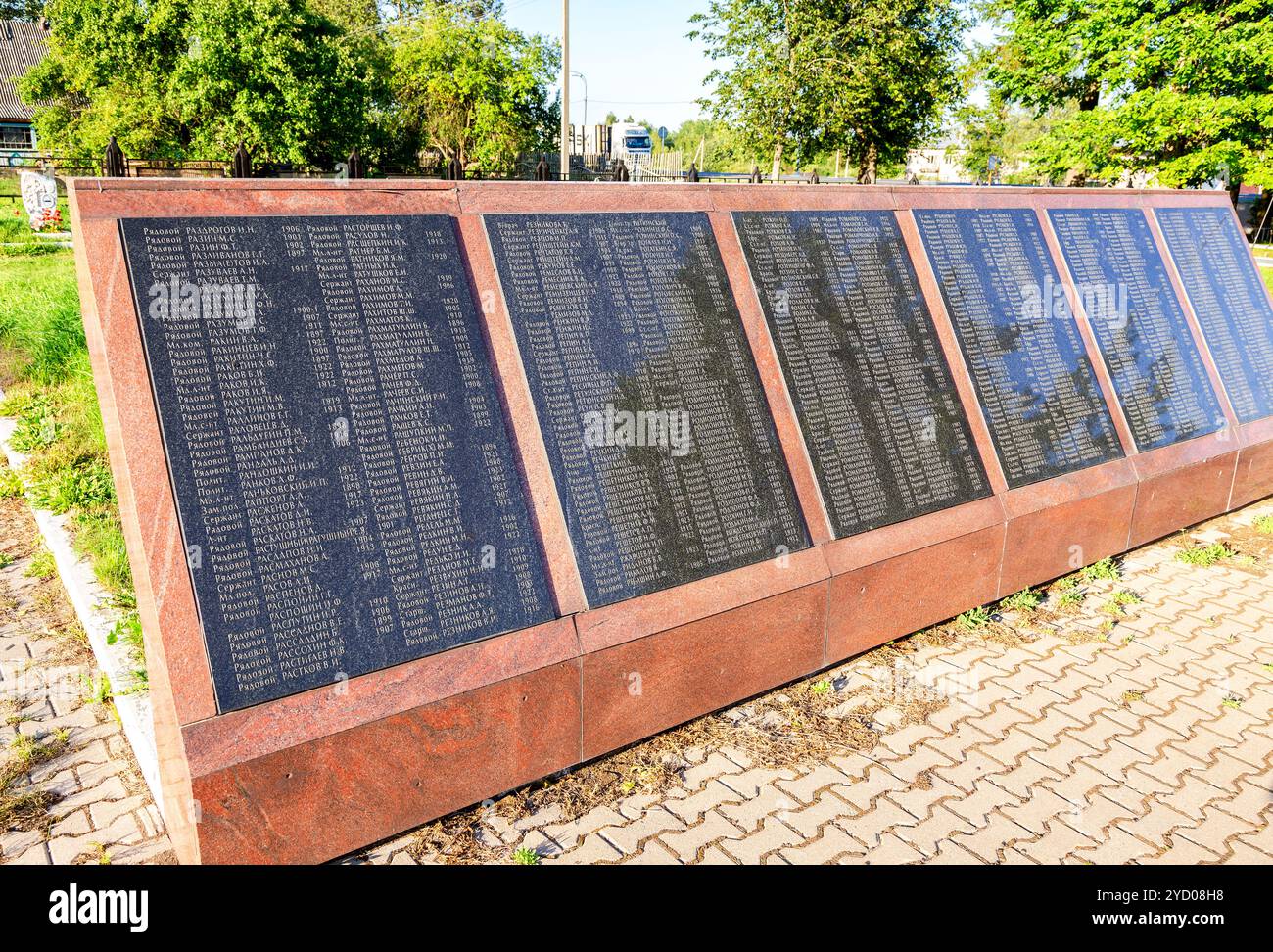 Soviet War Memorial with Russian Soldier's graves Stock Photo - Alamy