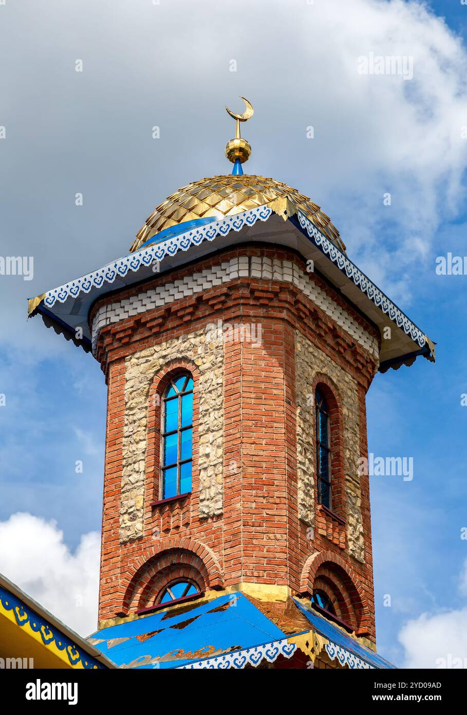 Golden dome of islamic mosque against the sky Stock Photo - Alamy