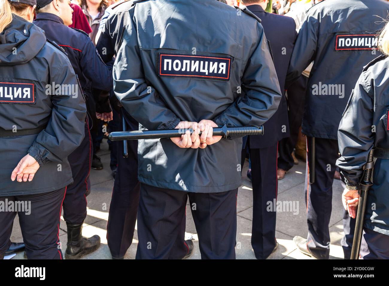 Russian policeman with police truncheon Stock Photo - Alamy