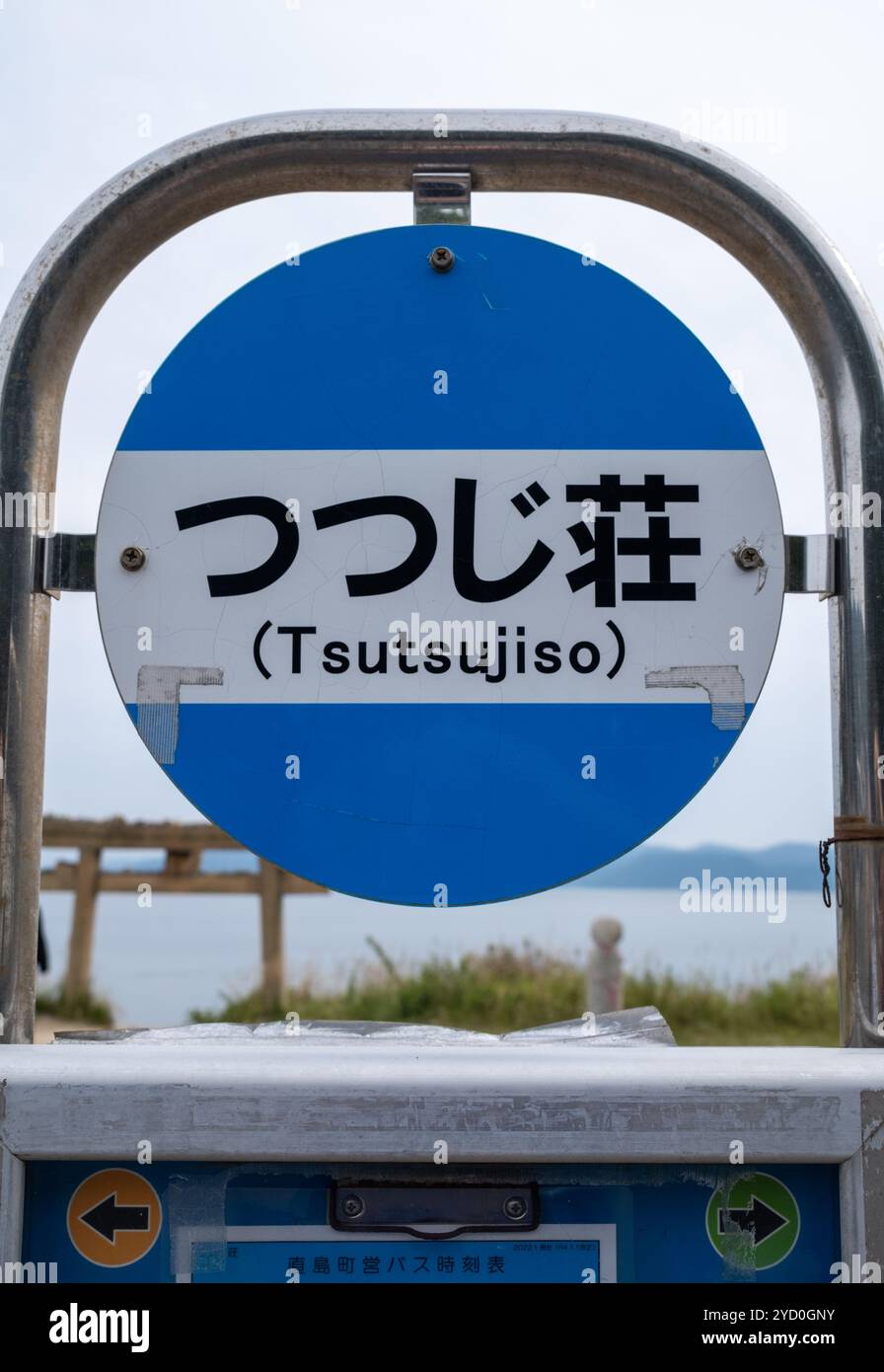 Tsutsujiso Bus Stop Sign Naoshima Japan Stock Photo - Alamy