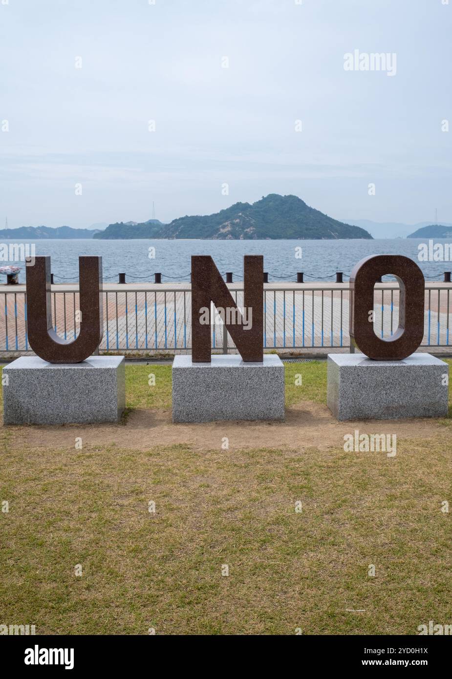 Port Sign on the quayside in Uno Japan Stock Photo - Alamy