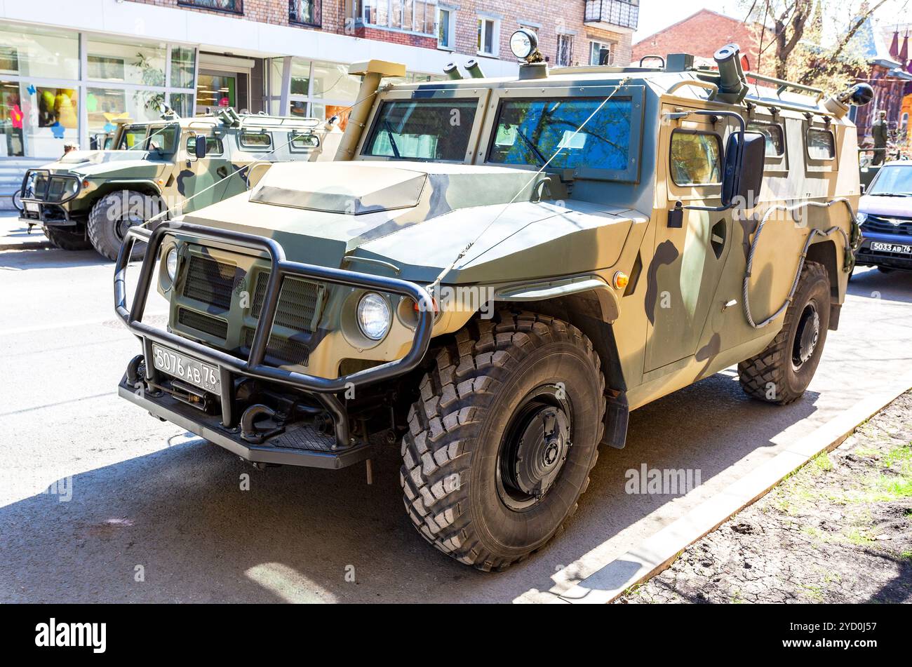 Gaz tigr hi-res stock photography and images - Alamy