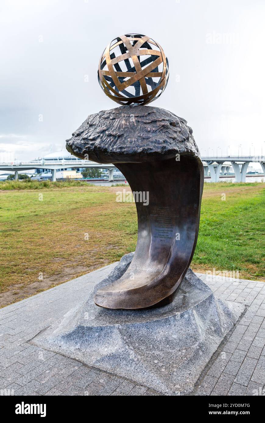 Memorable sign in honor of the construction of the Yacht bridge Stock ...