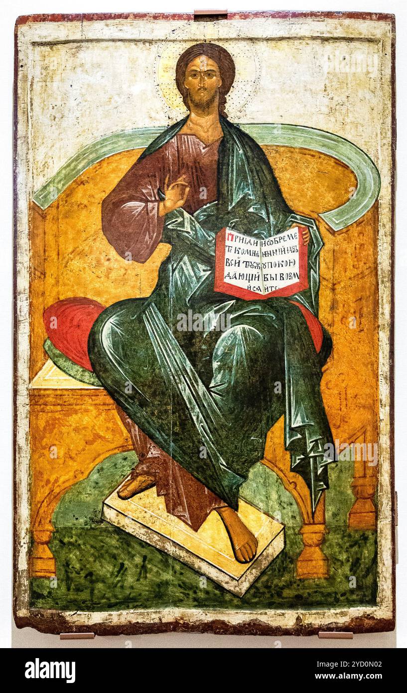 Christ enthroned icon hi-res stock photography and images - Alamy