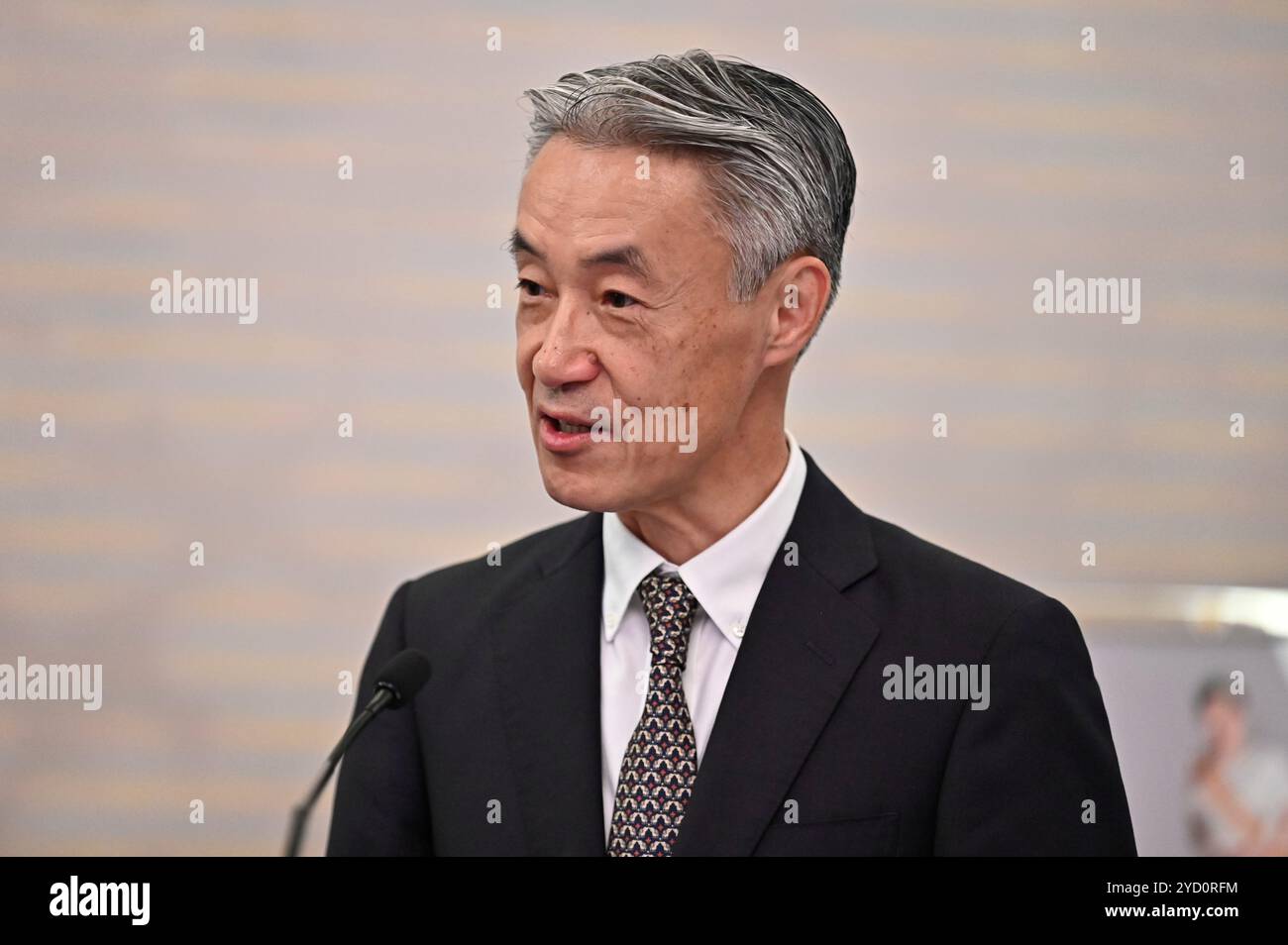 Shigeo yamada hi-res stock photography and images - Alamy