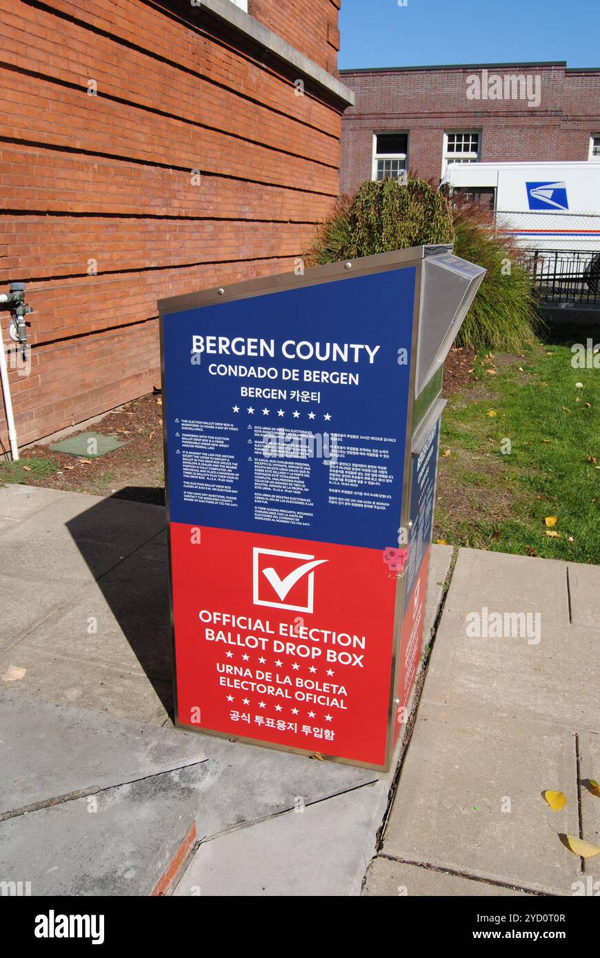 Rutherford, New Jersey, USA - October 24 2024: Official election ballot ...