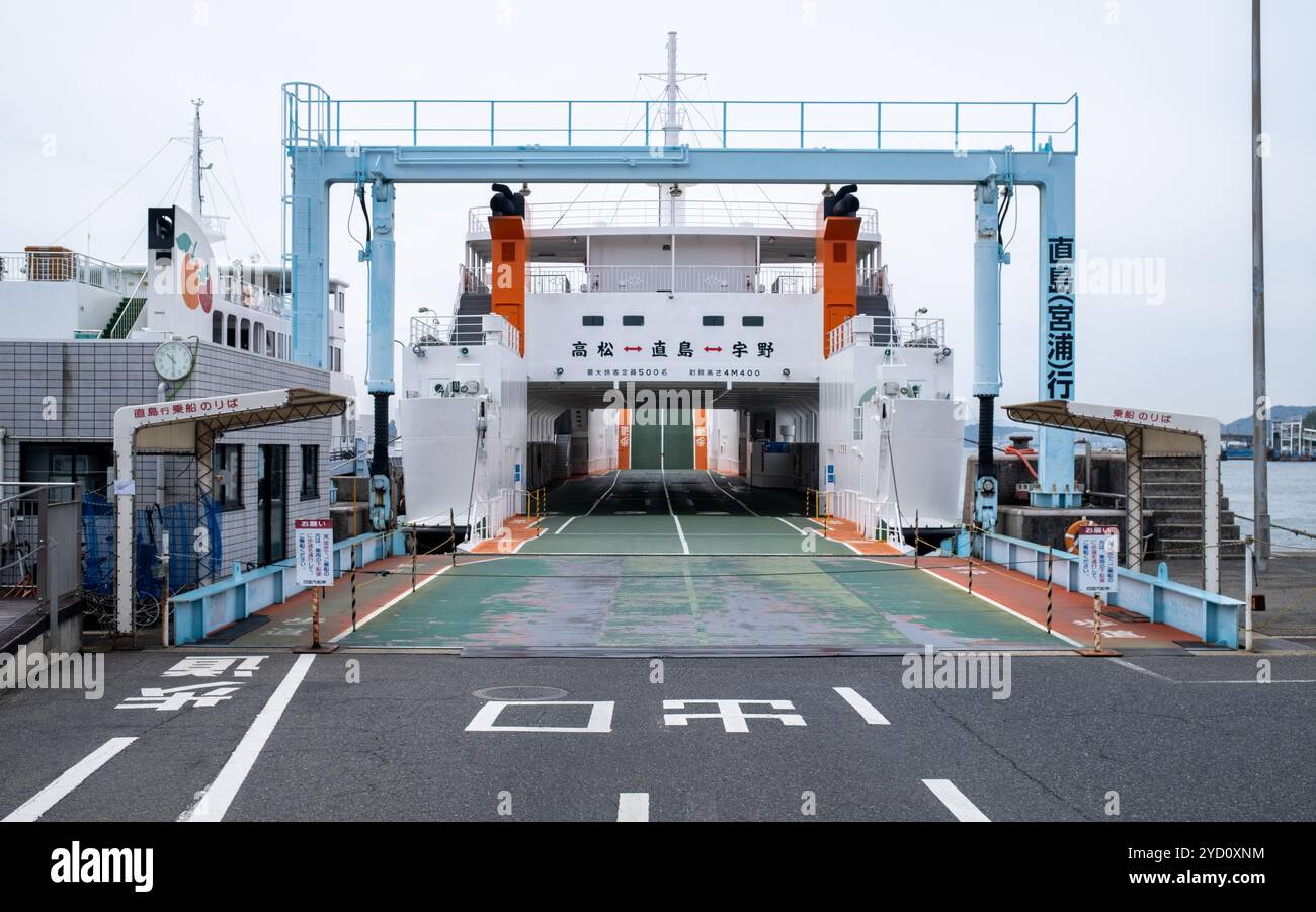 Passenger Car Ferry from Uno to Naoshima Japan Stock Photo - Alamy