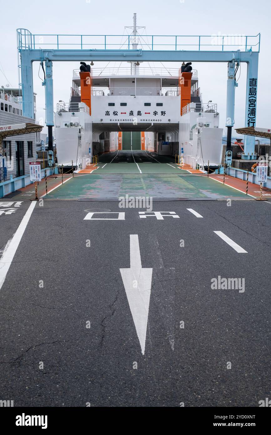 Passenger Car Ferry from Uno to Naoshima Japan Stock Photo - Alamy