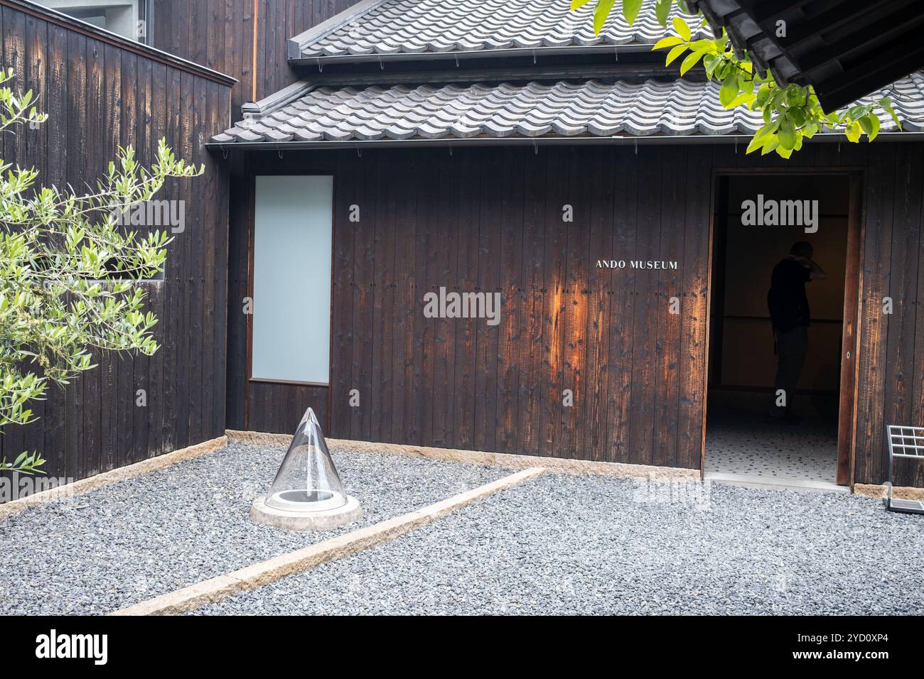 Ando Museum Naoshima Japan Stock Photo - Alamy