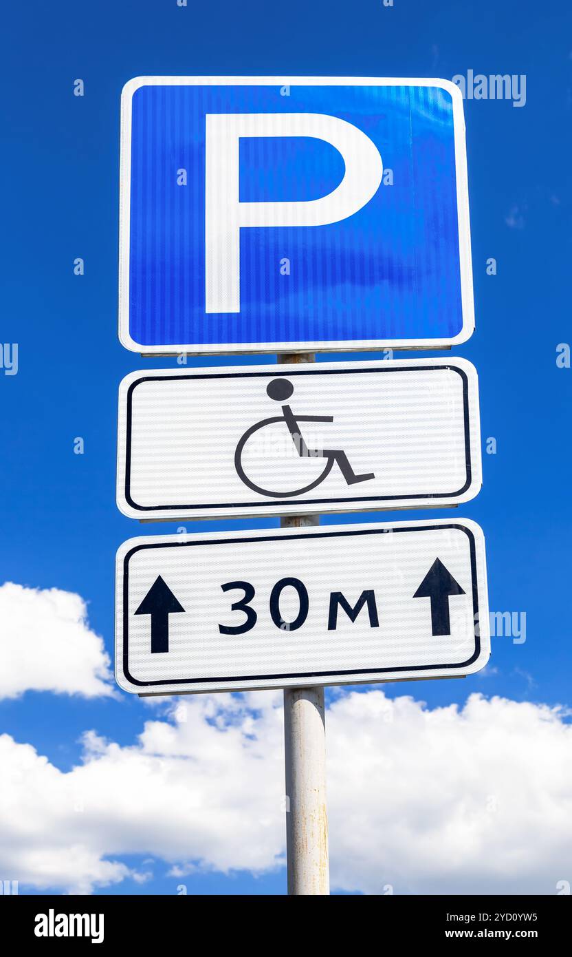 Road sign Parking place for the disabled Stock Photo - Alamy