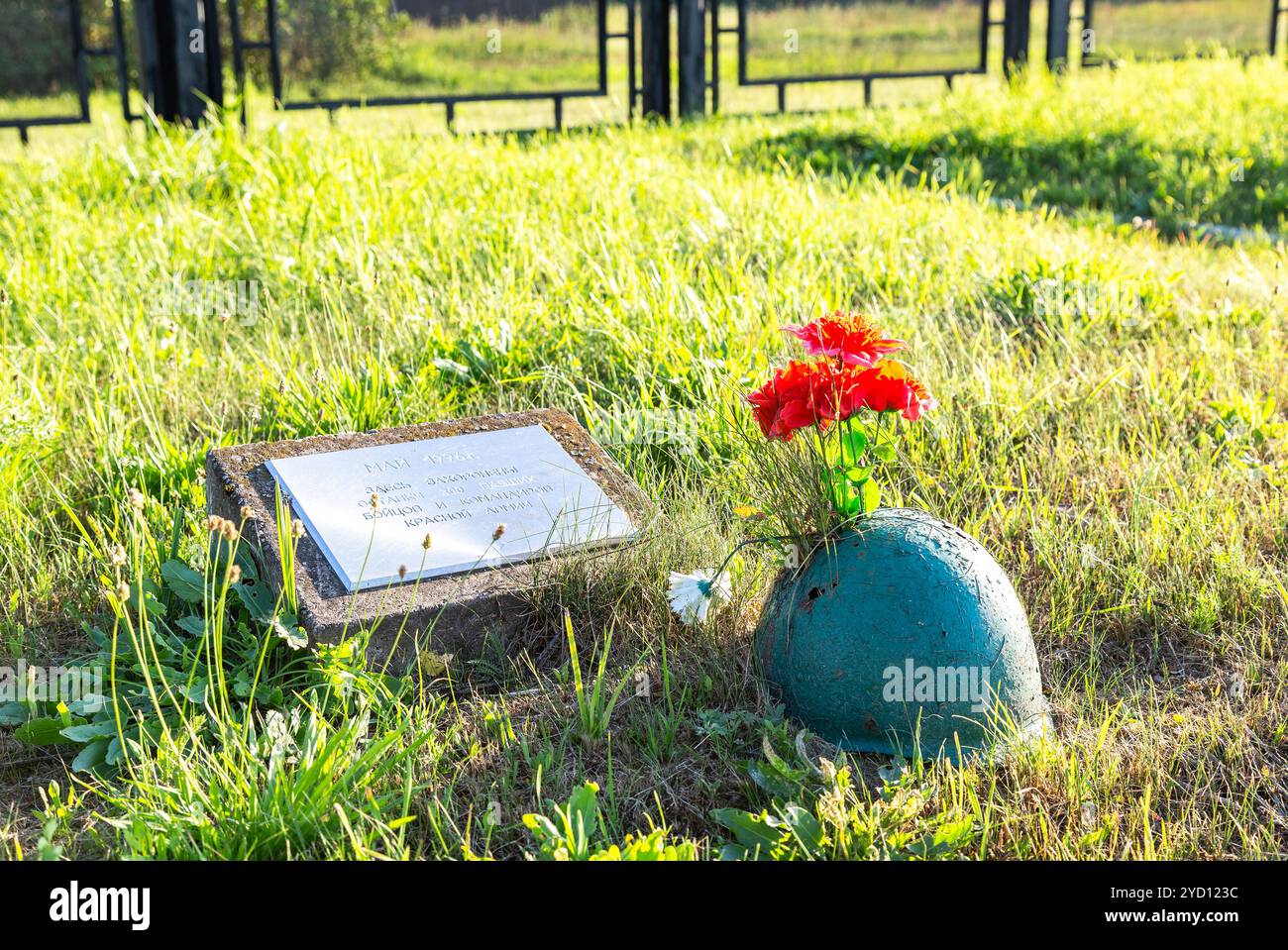 Memorial to fallen soldier during World War II Stock Photo - Alamy