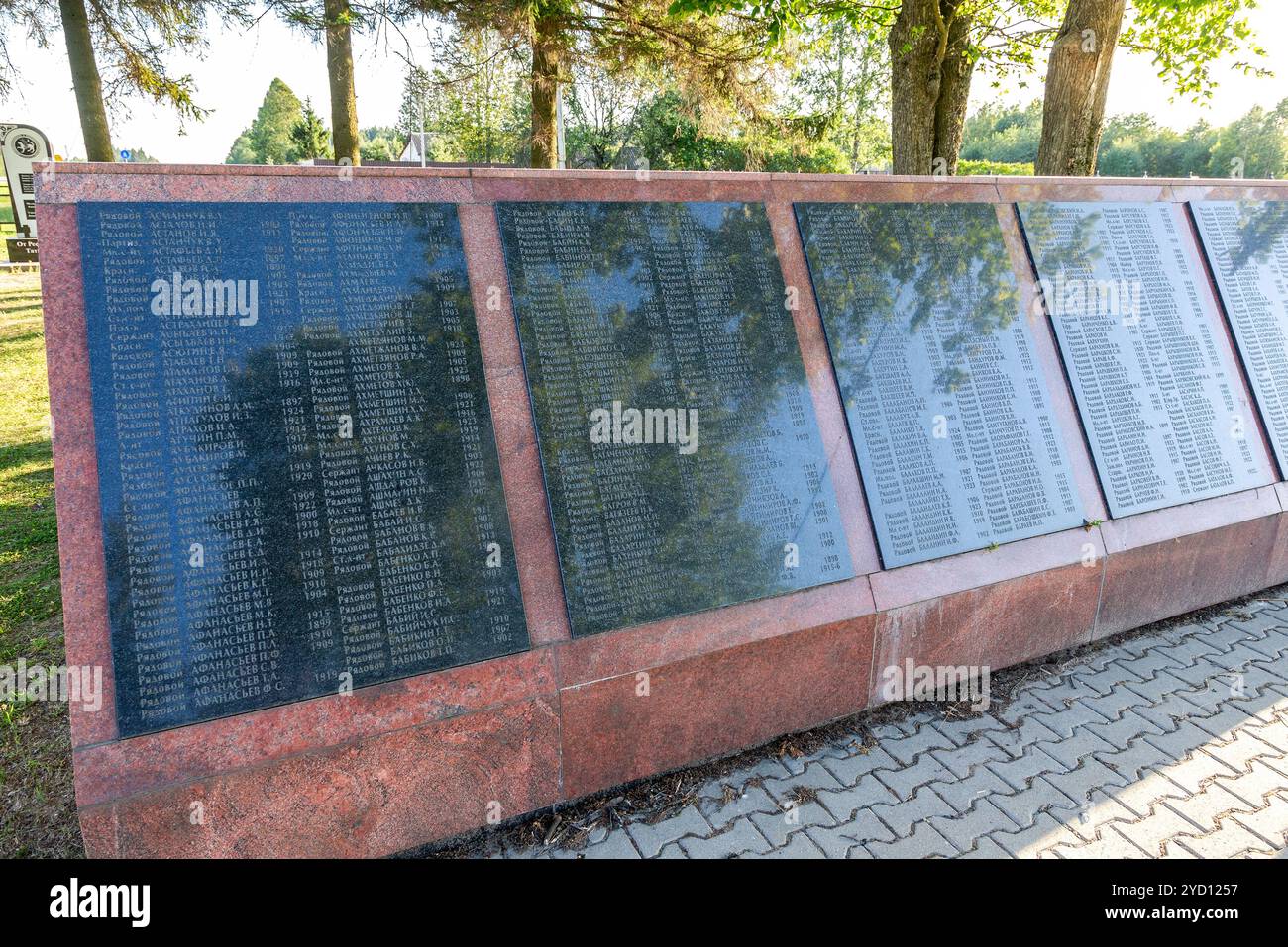 Memorial to fallen soldier during World War II Stock Photo - Alamy