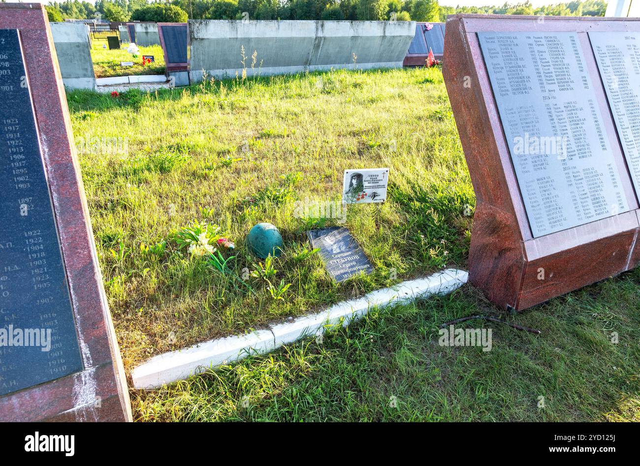 Memorial to fallen soldier during World War II Stock Photo - Alamy