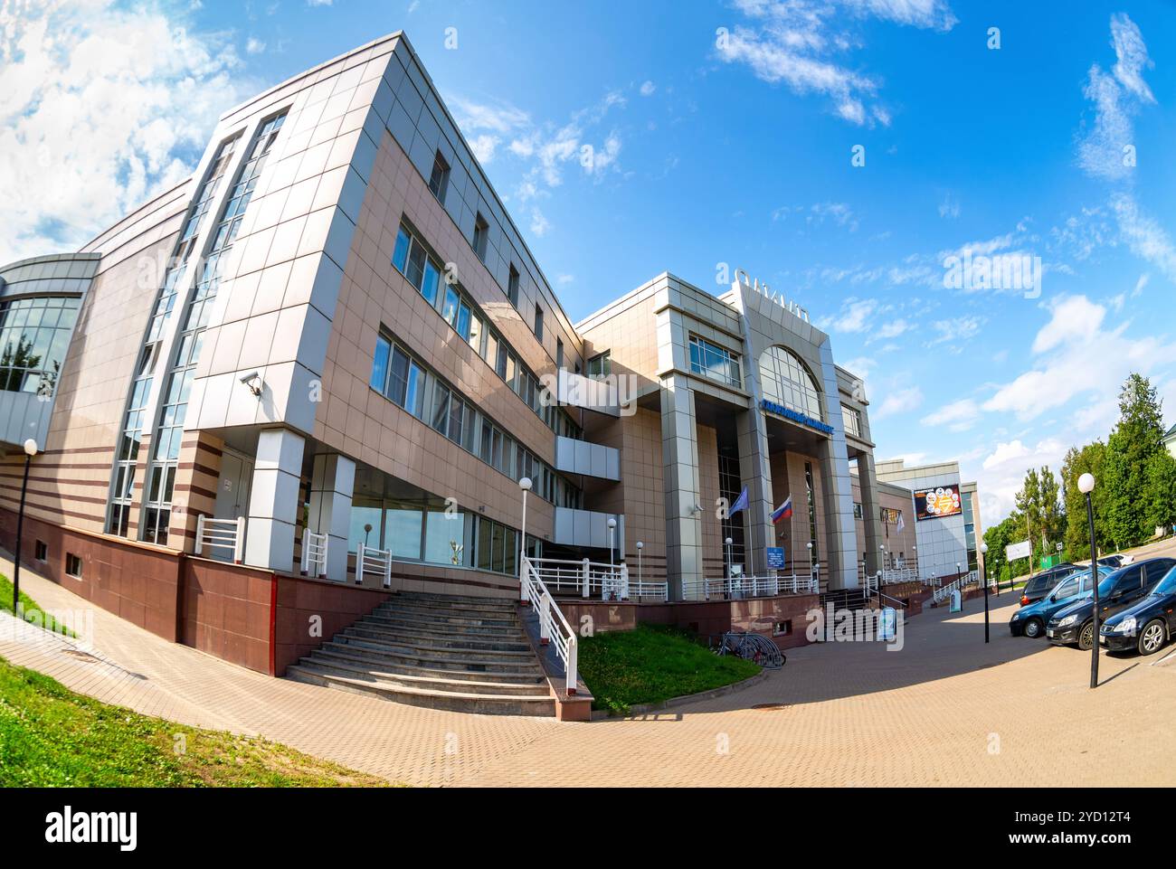 Exterior modern sports complex complex hi-res stock photography and ...