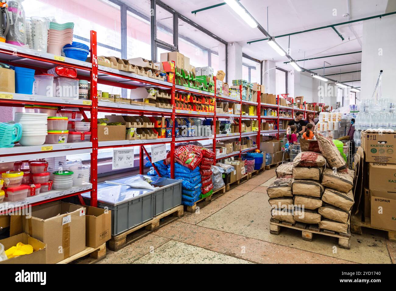 Interior of the retail family discounter Pobeda Stock Photo - Alamy