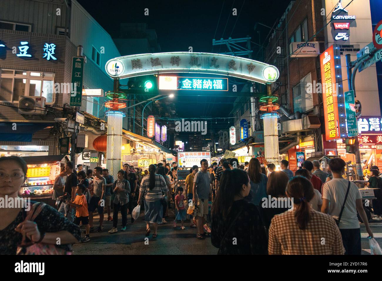 Taipei, Taiwan - October 10th 2019: Vibrant night market in Taipei, Taiwan bustling with people ...