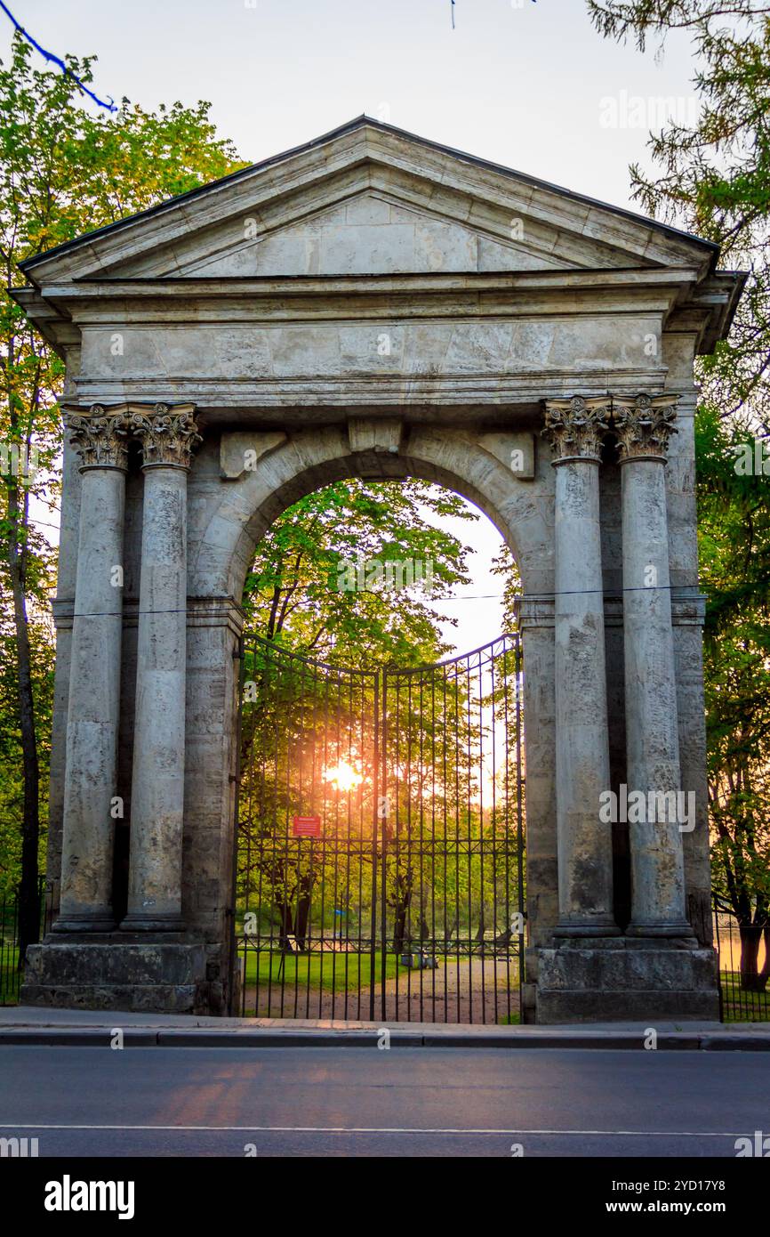 Spring evening park. Park at sunset. Evening sun Russian park. Park in ...