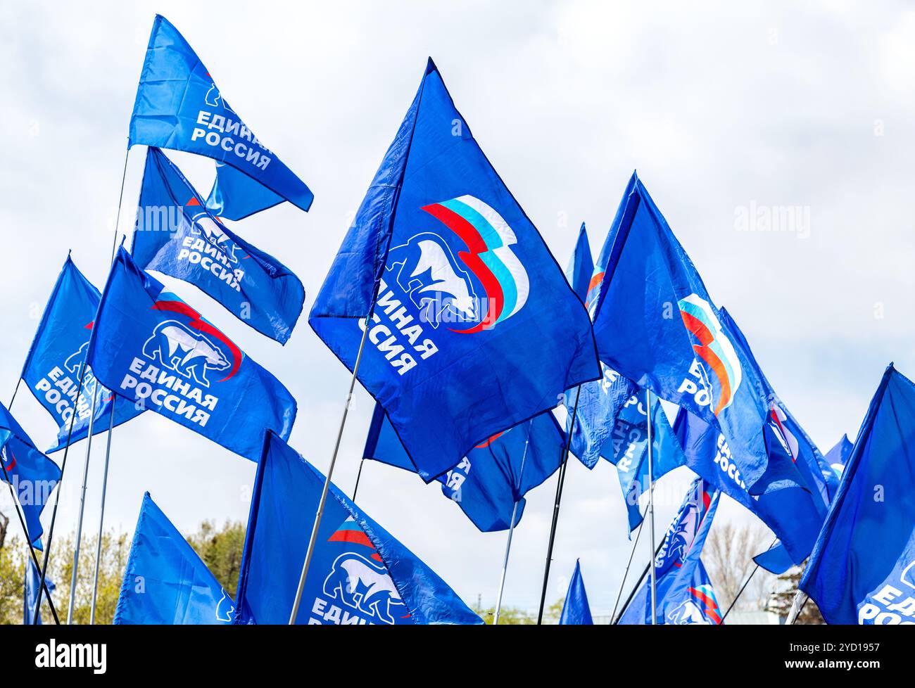 Flags of democracy party hi-res stock photography and images - Alamy