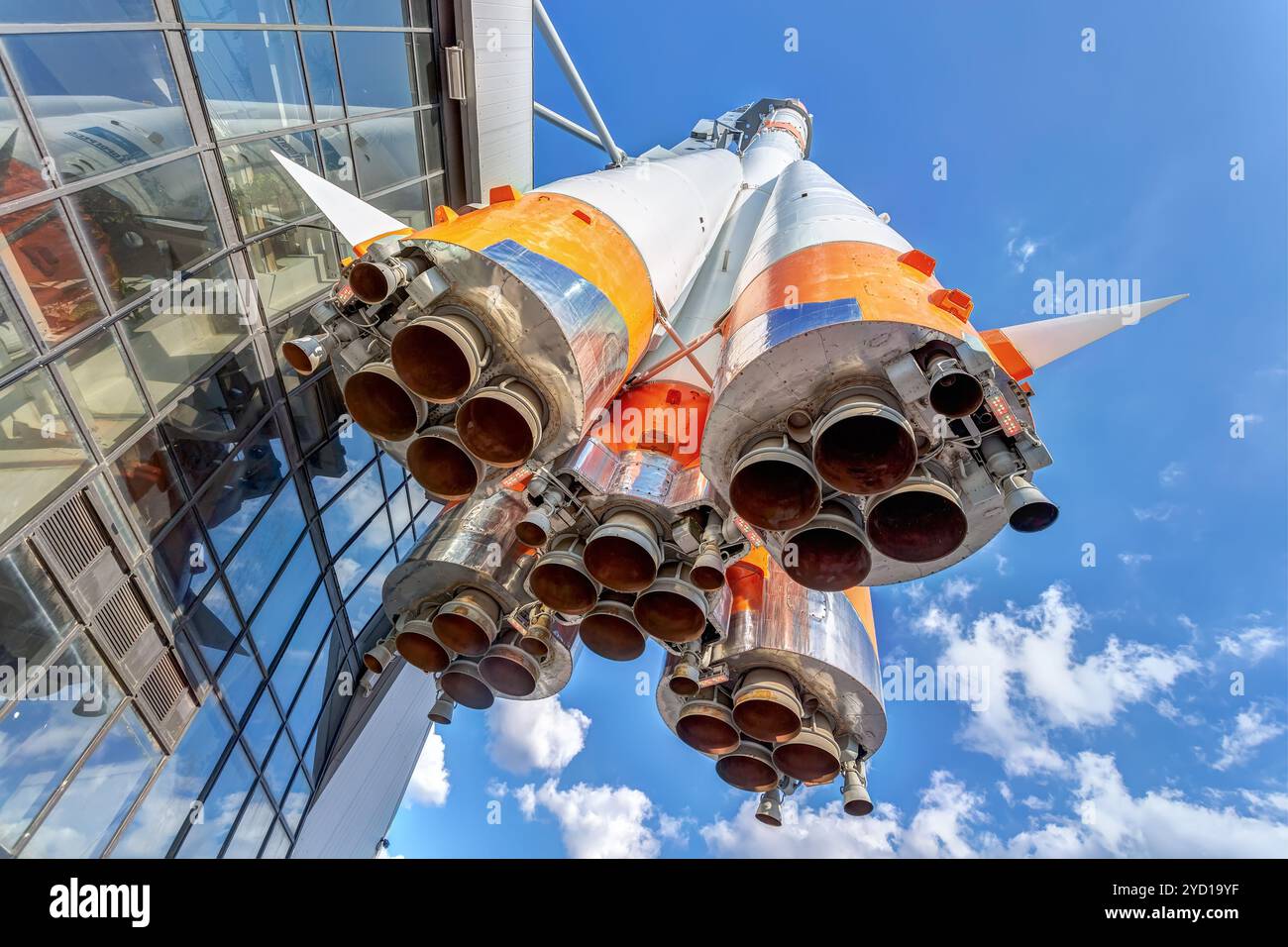 Nozzles of rocket engines of Soyuz type rocket Stock Photo - Alamy