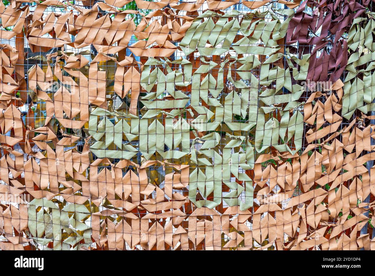 Camouflage mask hi-res stock photography and images - Alamy