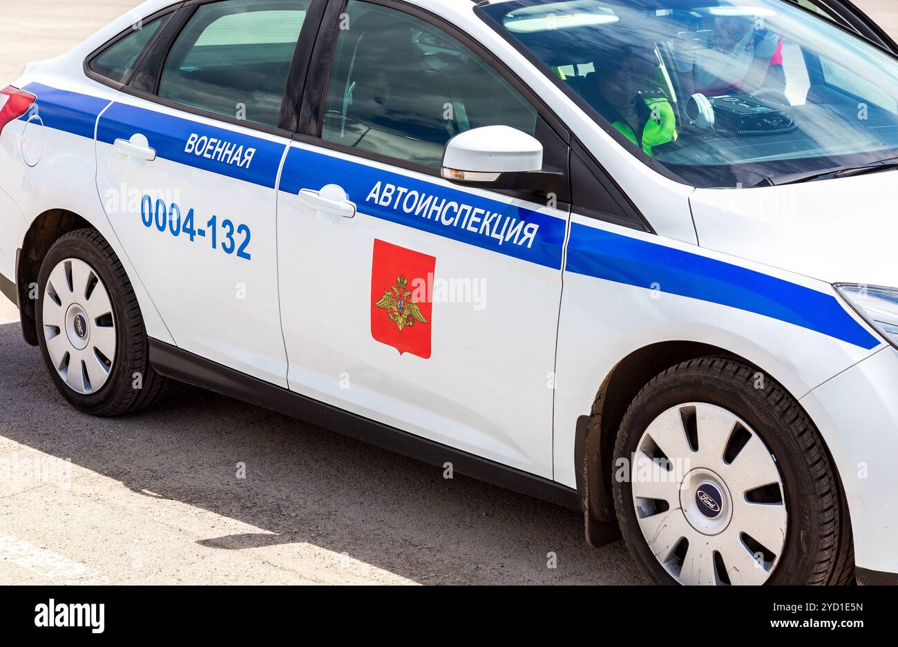 Vehicle with inscription military traffic police Stock Photo - Alamy