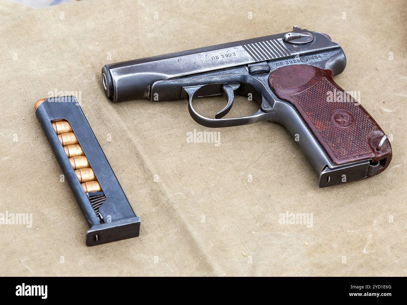 Soviet army equipment hi-res stock photography and images - Alamy