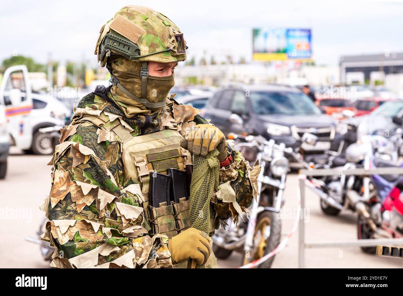 Army camouflage hi-res stock photography and images - Alamy