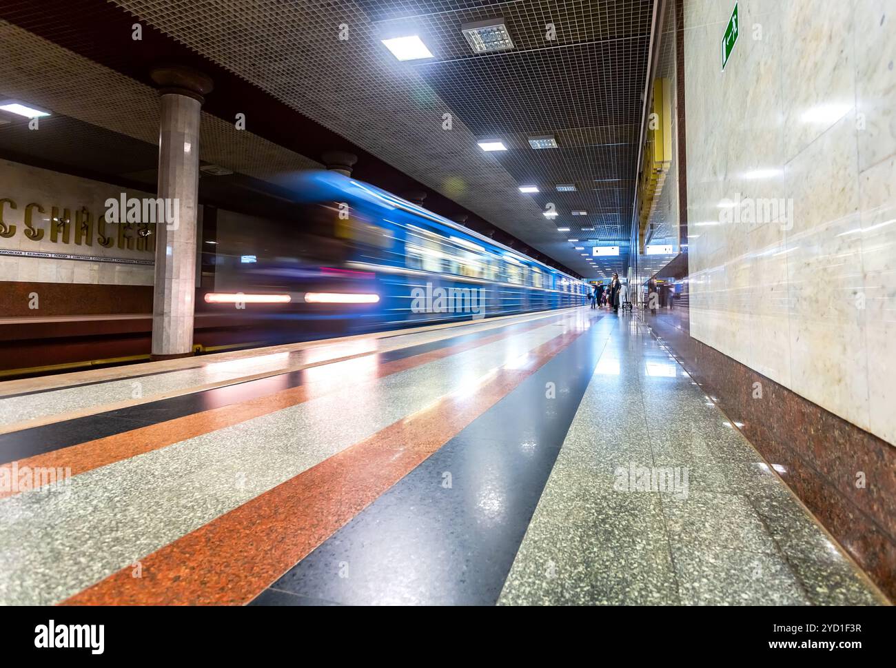 Samara, Russia - May 26, 2019: Blue subway train in motion at the ...