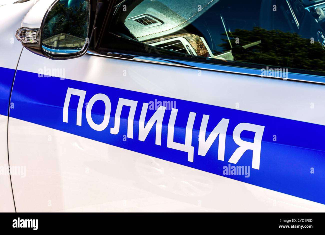 Crime board police hi-res stock photography and images - Alamy