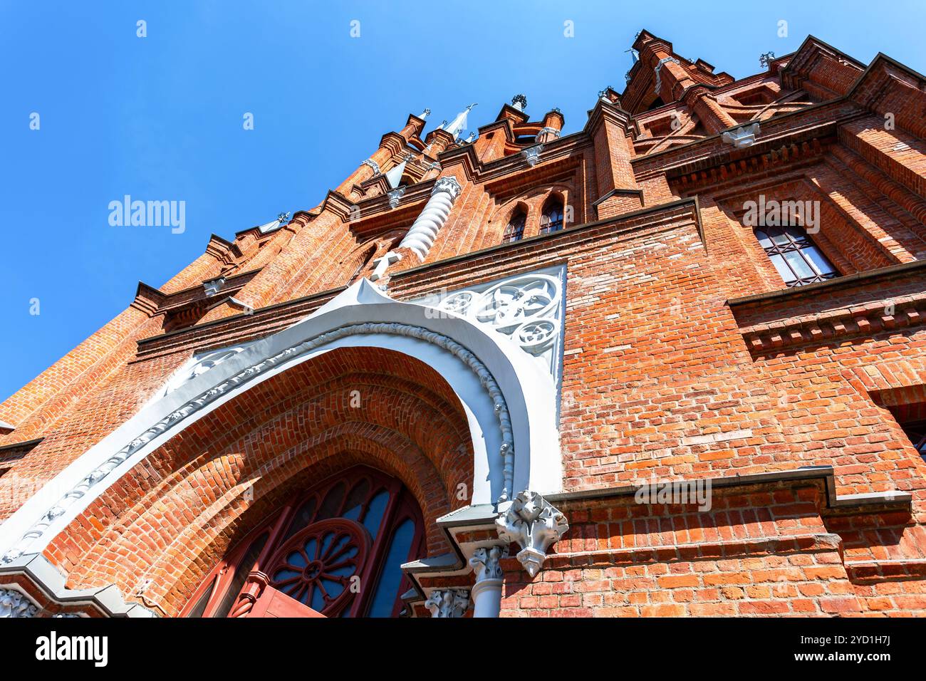 Roman catholic mass parish hi-res stock photography and images - Alamy