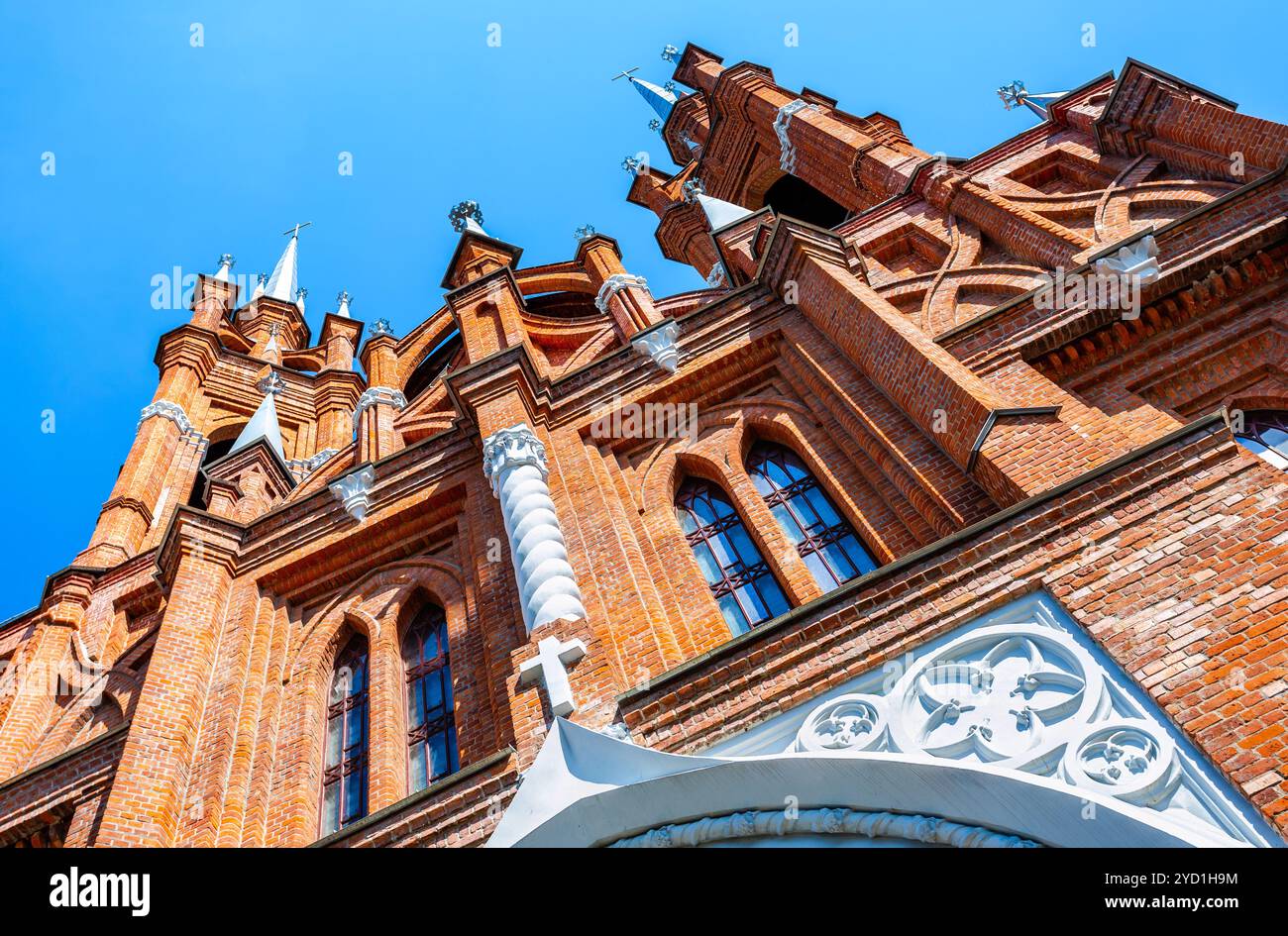 Roman catholic mass holy hi-res stock photography and images - Alamy
