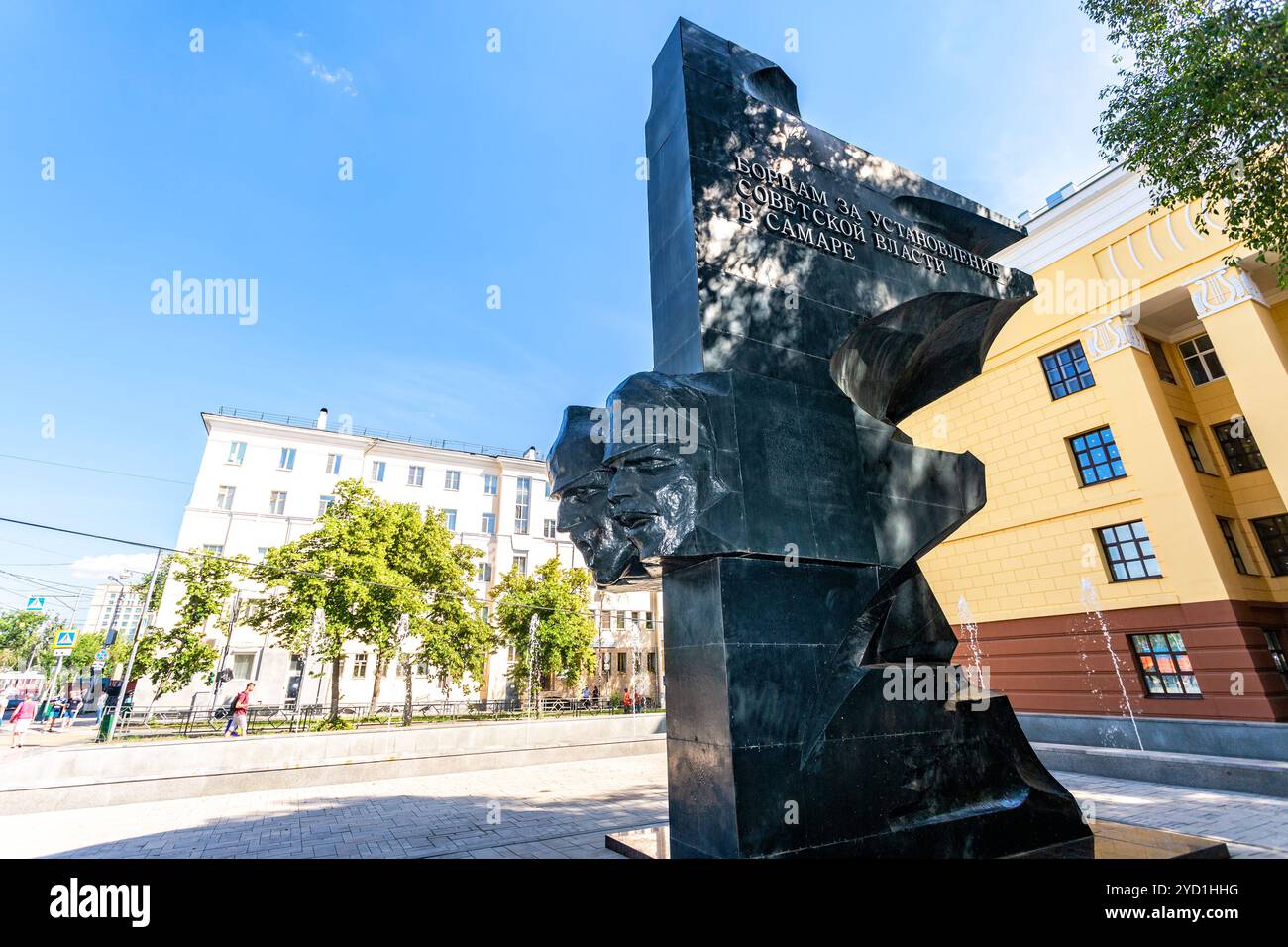Fighters of the revolution hi-res stock photography and images - Alamy