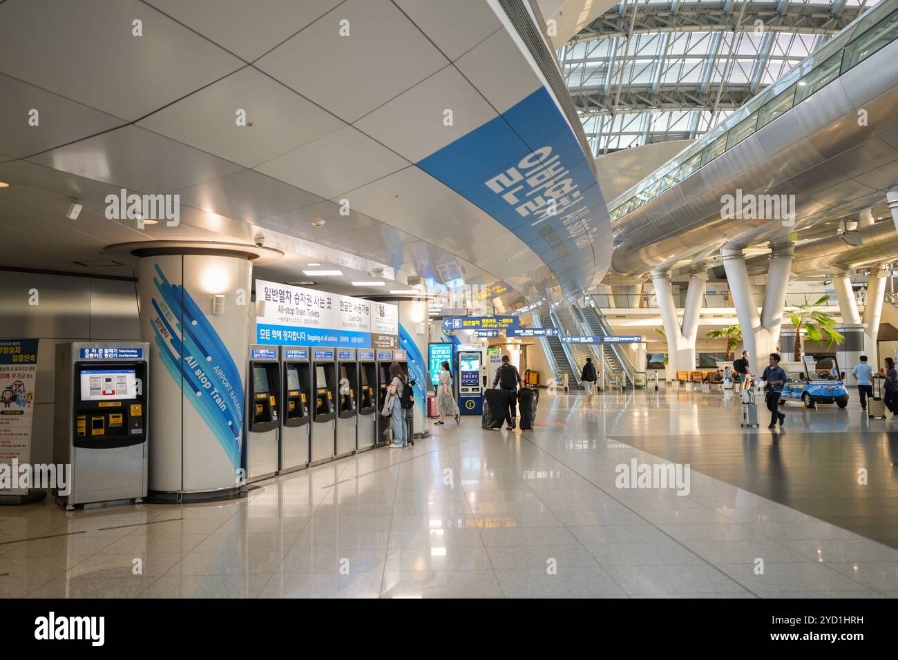 Head to Seoul's railway terminal at Incheon International Airport in ...