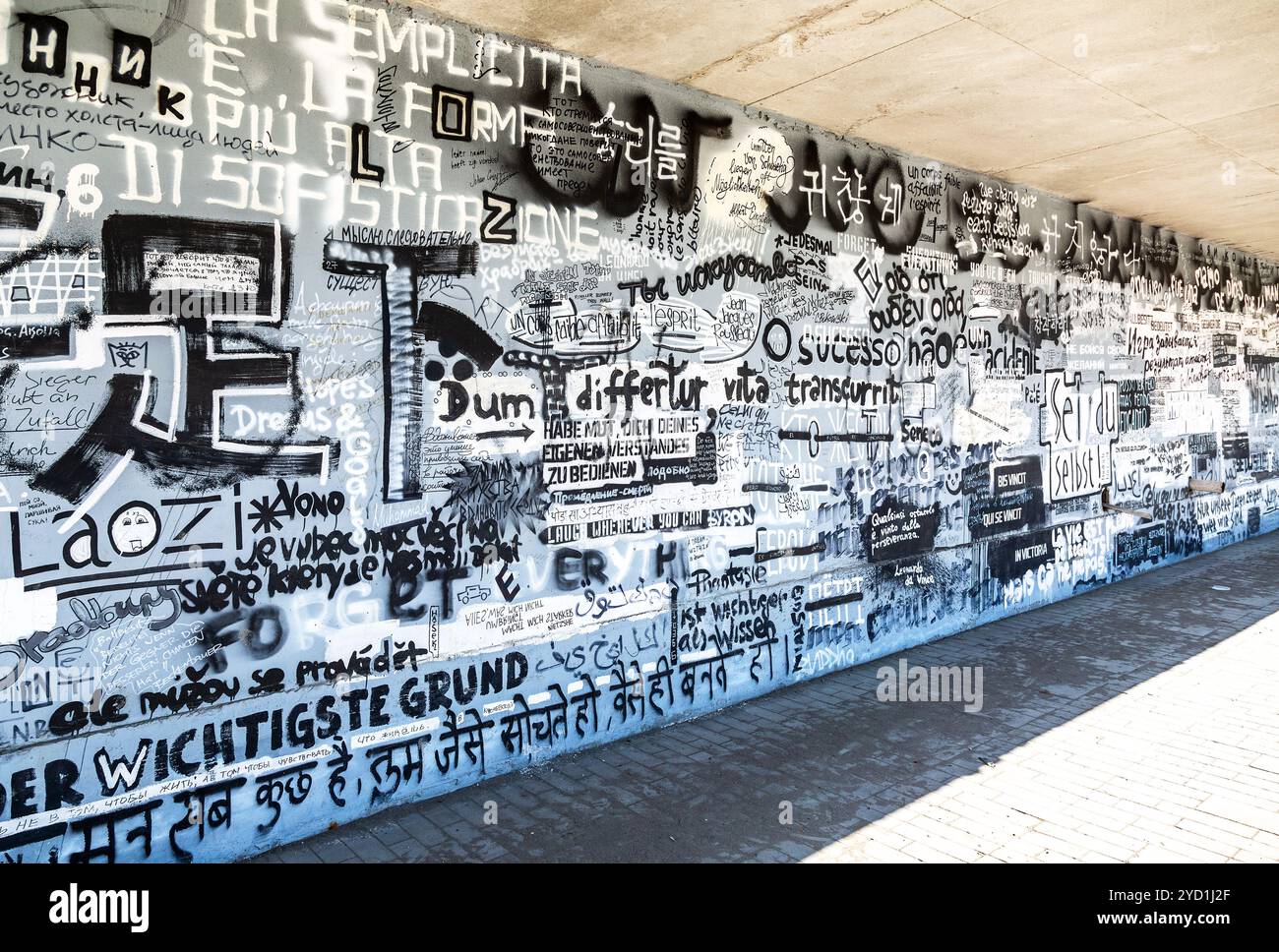 Street art graffiti on textured wall Stock Photo - Alamy
