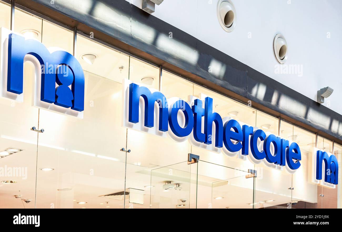 Store logo hi-res stock photography and images - Alamy