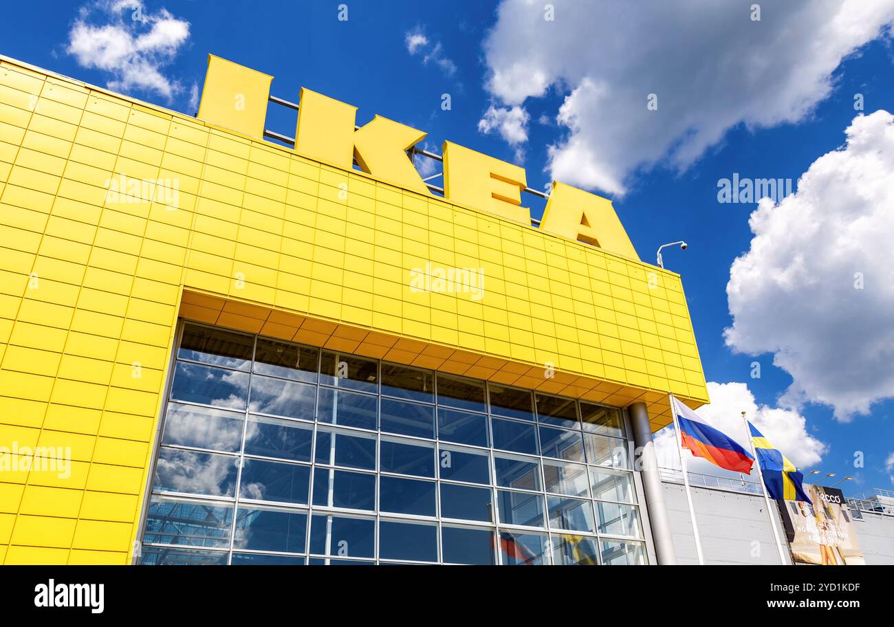 Ikea blue yellow logo hi-res stock photography and images - Alamy