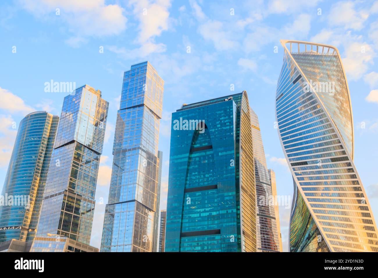 Business Center Moscow City. Business center. High houses from the ...