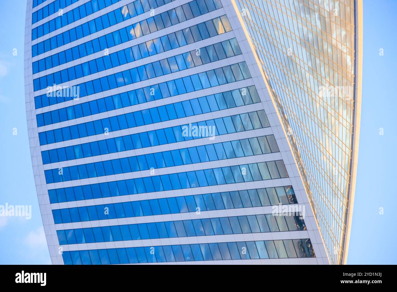 Business Center Moscow City. Business center. High houses from the ...